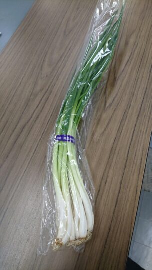 %E3%82%8F%E3%81%91%E3%81%8E2 | 北九州青果株式会社